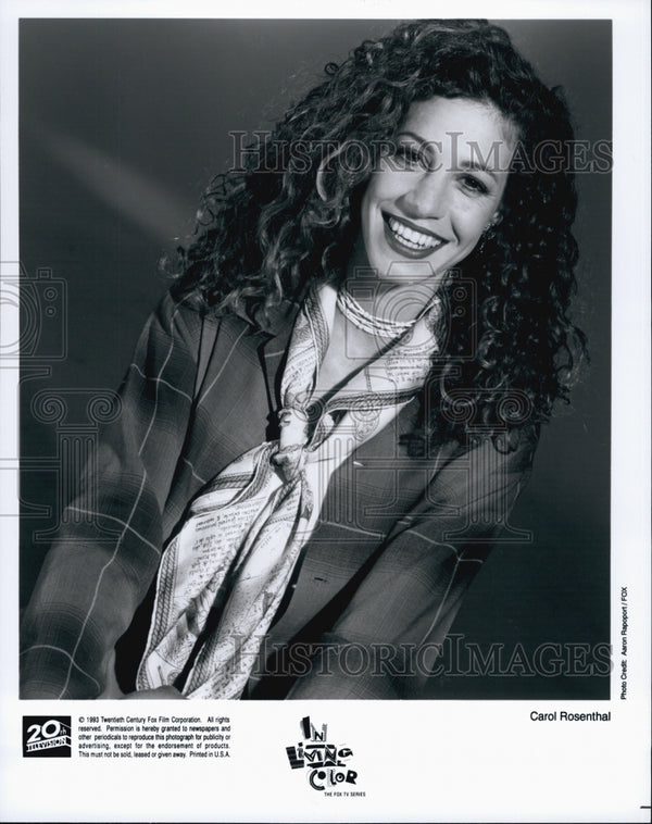 1993 Press Photo Carol Rosenthal on "In Living Color" - Historic Images