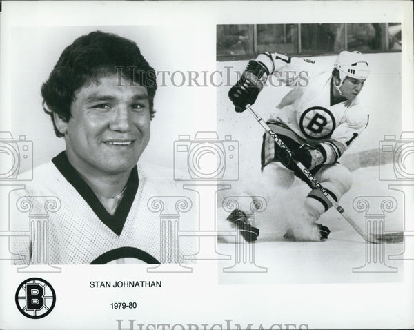 1980 Press Photo Stan Jonathan Boston Bruins Hockey Left Wing ...