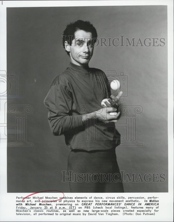 Dancing Performer Michael Moschen Vintage Photo Print - Historic Images