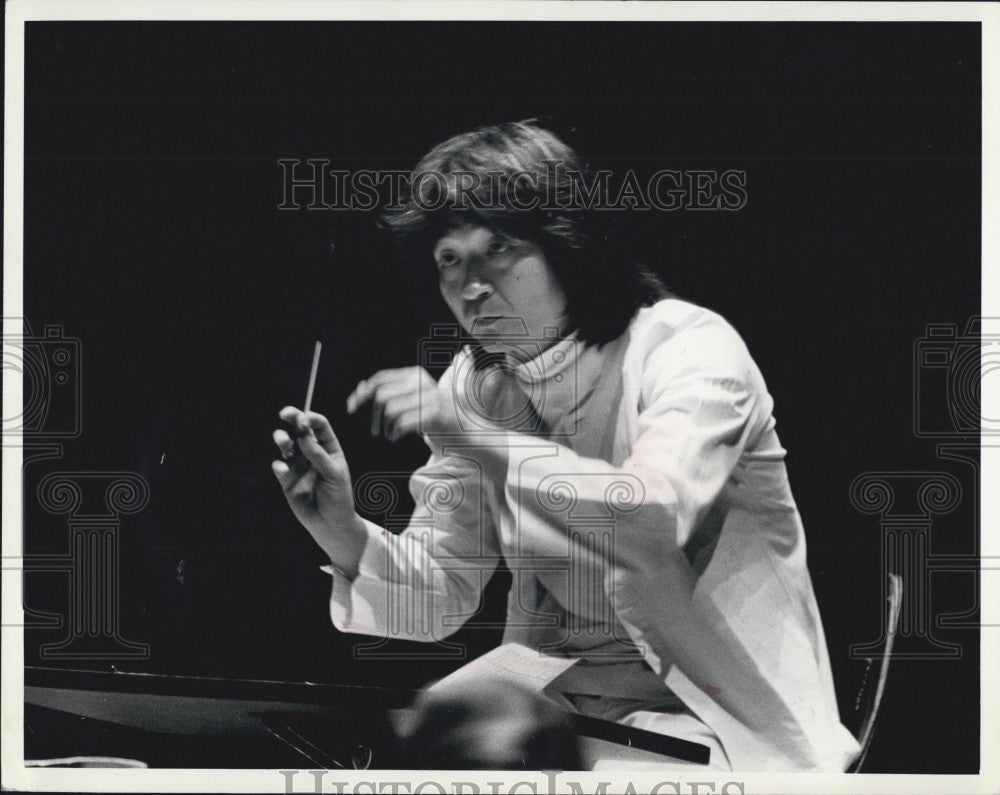 Boston Symphony Orchestra conductor Seiji Ozawa 1979 Vintage Press ...