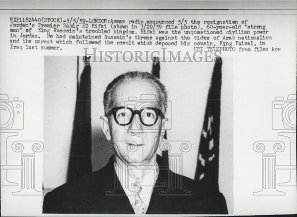 Jordan's Premier Samir El Rifai 1959 Vintage Press Photo Print ...