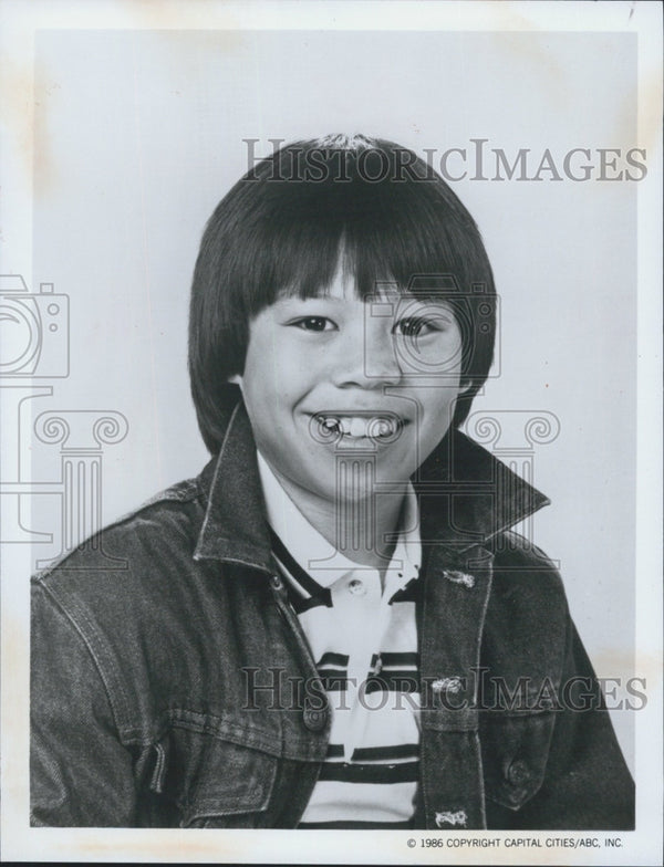 Actor Ernie Reyes Jr ABC TV Show Sidekicks 1986 Vintage Press Photo ...