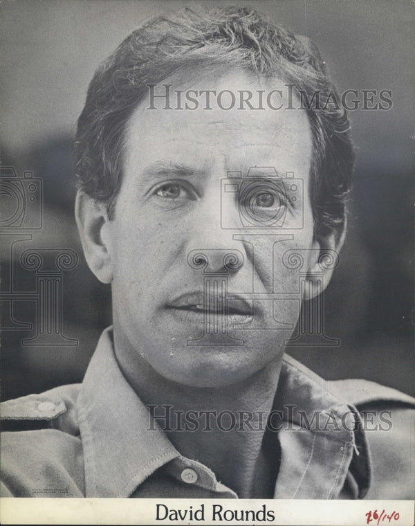 Actor David Rounds 1976 Vintage Press Photo Print - Historic Images