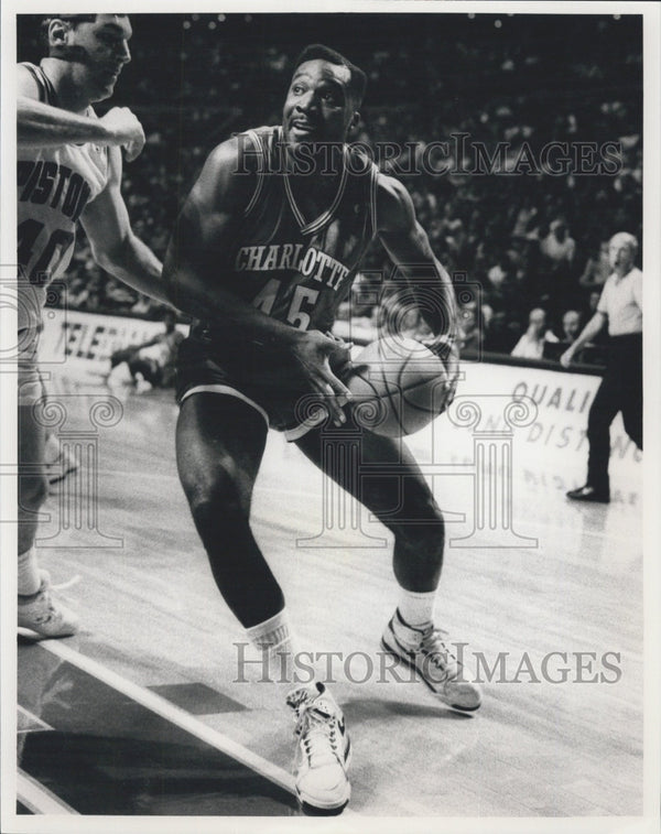 Charlotte Hornets Basketball Player Armen Louis Gilliam "The Hammer ...