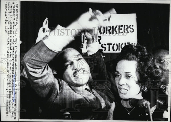 Mayor Carl Stokes & wife of Cleveland 1969 Vintage Press Photo Print ...
