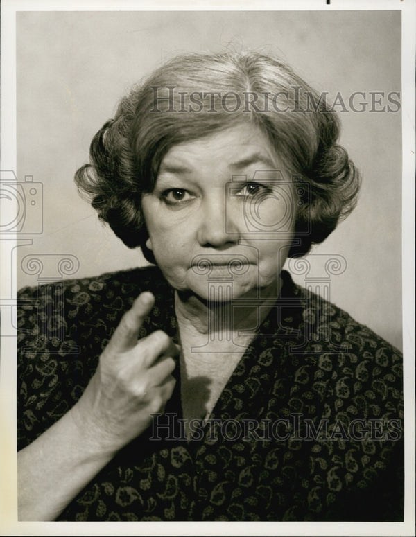 1975 Press PhotoAmerican Actress Patsy Kelly stars in "The Cop and the ...
