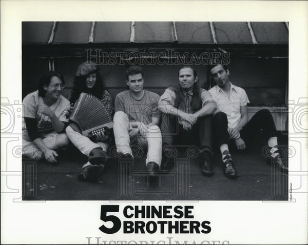 Members of the band "The 5 Chinese Brothers" - Historic Images
