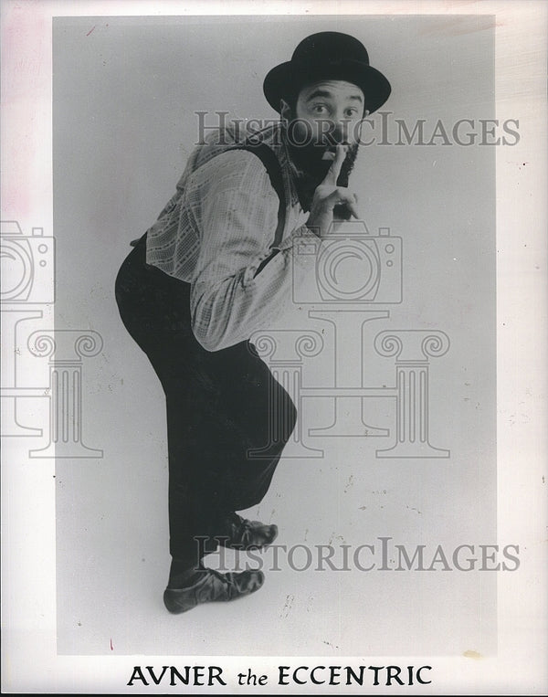 Press Photo Avner the Eccentric, vaudeville performer, clown, hand mag ...
