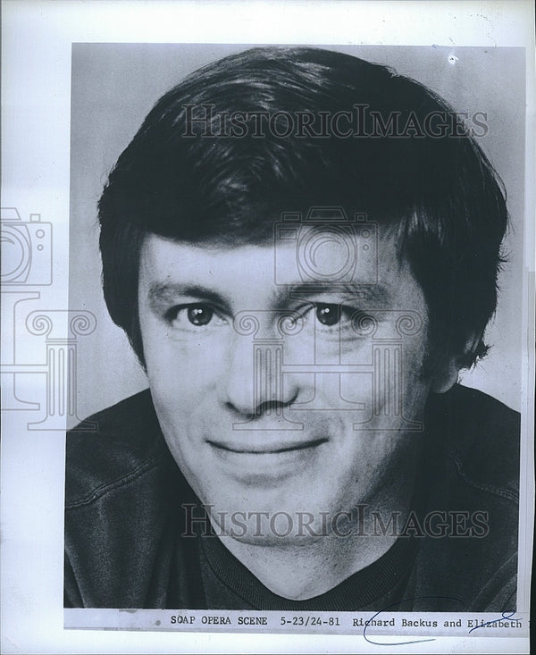 1981 Press Photo Richard Backus and Elizabeth - Historic Images