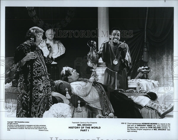 1981 Press Photo Howard Morris,Gregory Hines,Dom Deluise in History of ...