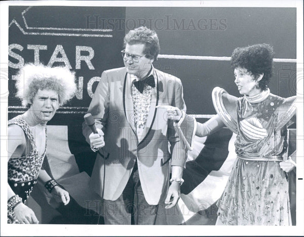 1982 Bill Crystal/Shelly Duvall/Tino Insana Press Photo - Historic Images