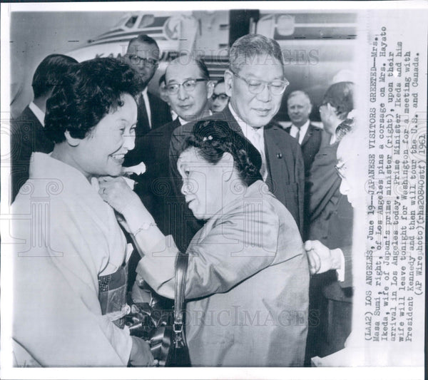 1961 Japan Prime Minister Hayato Ikeda Press Photo - Historic Images