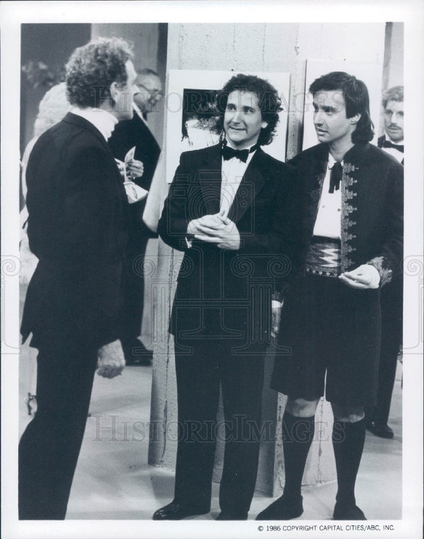 1987 Actors Mark Linn-Baker/Bronson Pinchot Press Photo - Historic Images
