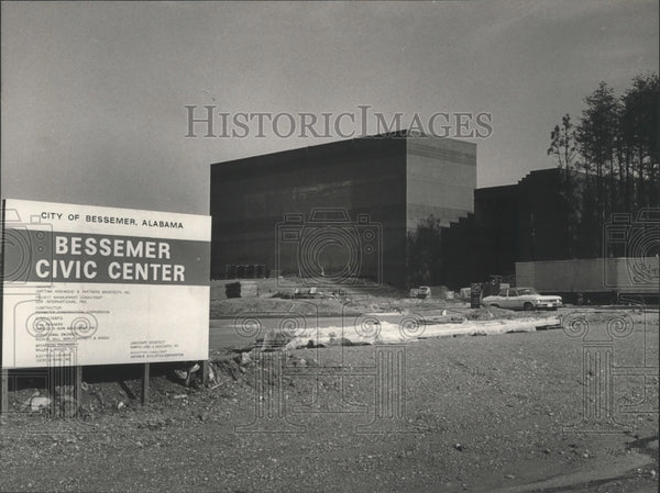 1984 Press Photo Bessemer Civic Center - Building Under Construction ...