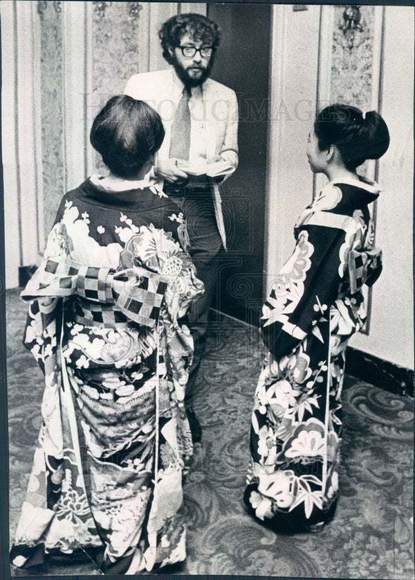 1971 Chicago, Illinois Sun Times Writer Mike Minner & Fuji Festival Pr ...