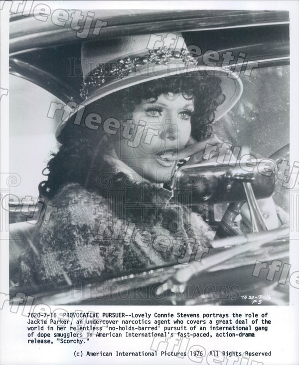 1976 Actress, Singer Connie Stevens in Film Scorchy Press Photo adt297 ...