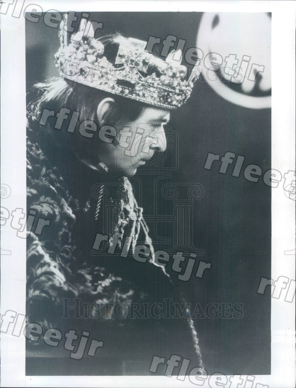 1983 British Actor Ron Cook in Richard III on PBS Press Photo adw341 ...