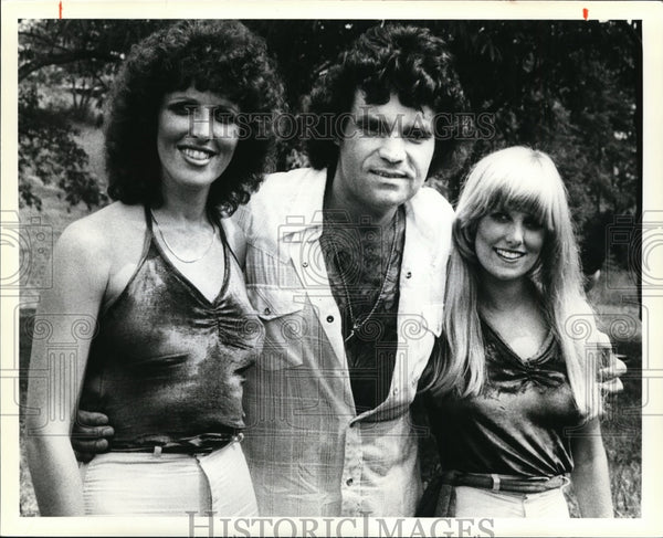 1979 Press Photo Dave Rowland of Dave and Sugar. Country Music perform ...