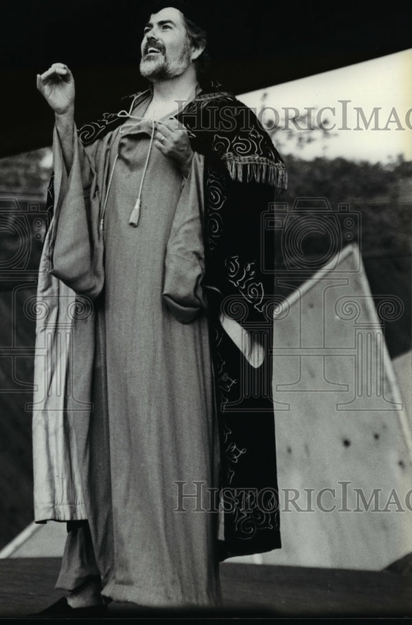 1985 Press Photo Skip Corris-The Tempest - cvb27521 - Historic Images