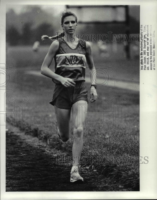 1988 Press Photo Chris Meeks, cross country star of Notre Dame Cathedr ...