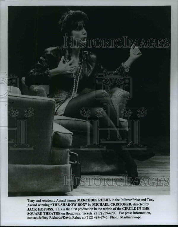 1994 Press Photo Mercedes Ruehl-The Shadow Box play - cvb59677 ...