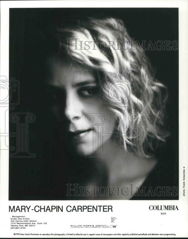1993, Mary Chapin Carpenter Country Music Singer Songwriter Musician ...