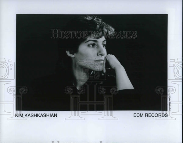 1988 Press Photo Kim Kashkashian Classical Violinist Composer Educator ...