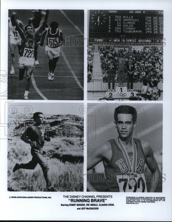 1986 Press Photo Robby Benson Pat Hingle Claudia Cron in Running Brave ...