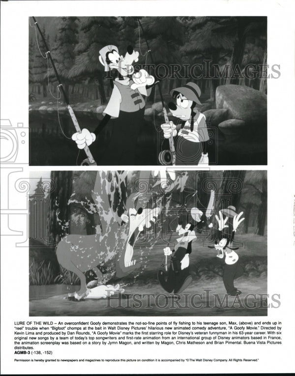 1995, Scenes from animated cartoon movie A Goofy Movie - cvp42535 ...