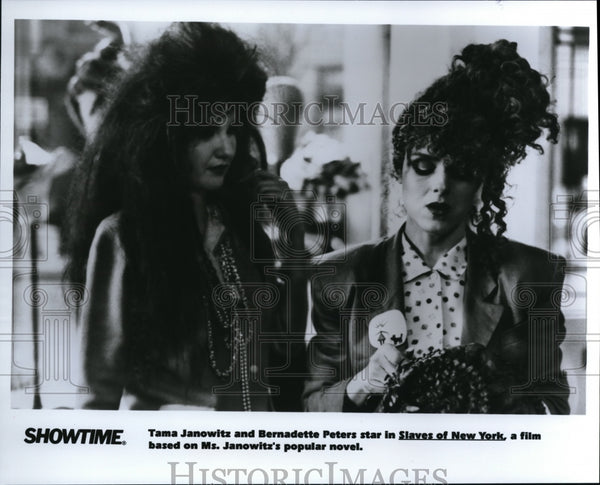 1990 Press Photo Tama Janowitz Bernadette Peters in Slaves of New York ...