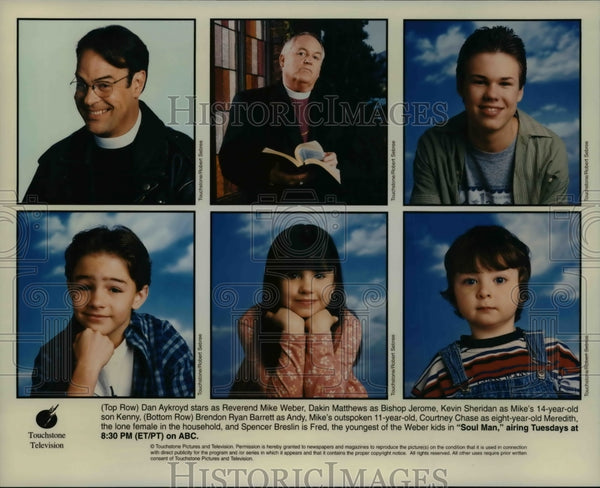 Press Photo Dan Aykroyd Dakin Matthews Kevin Sheridan Courtney Chase S ...
