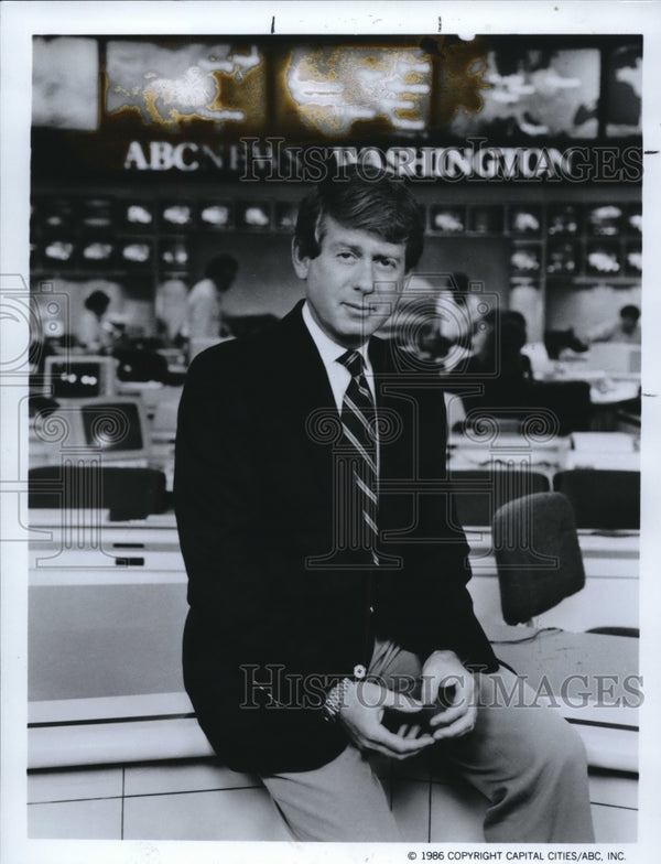 1986 Press Photo Ted Koppel, ABC News Nightline Anchor - cvp73464 ...