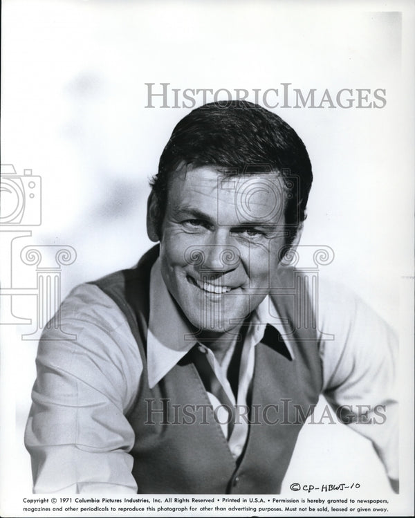 1974 Press Photo Columbia presents Don Murray in Happy Birthday Wanda ...