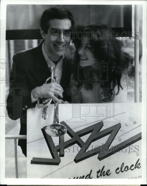 1984 Press Photo Cornetist and Oberlin alumnus Richard Sudhalter and S ...