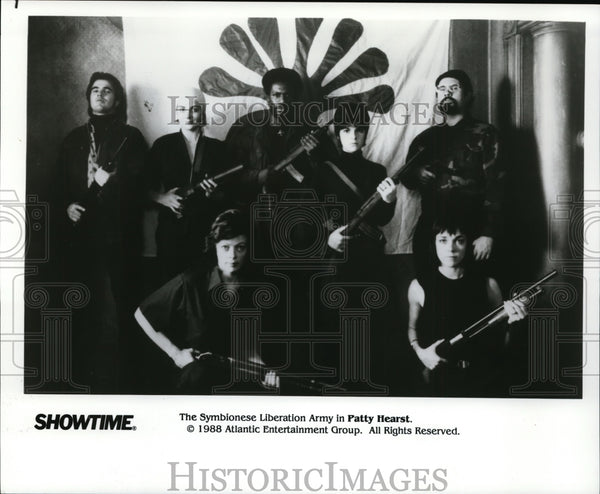 1988, The Symbionese Liberation Army in Patty Hearst. - cvp94755 ...