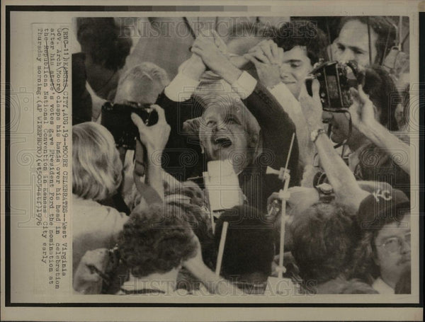 1976 Press Photo Arch Moore Virginia govt.Presiden ford - Historic Images