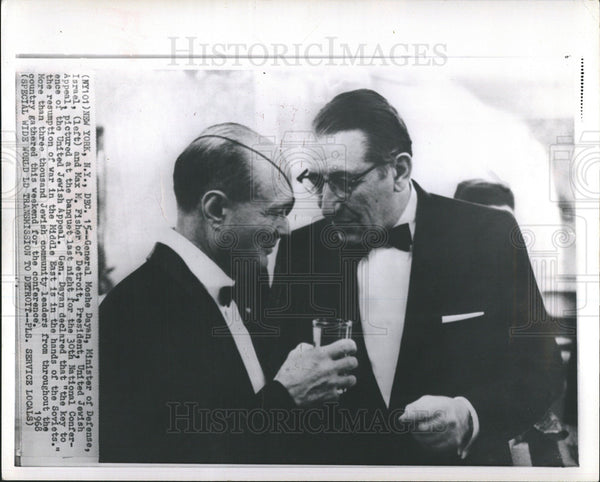1968 Moshe Dayan Max M. Fisher Jewish - Historic Images