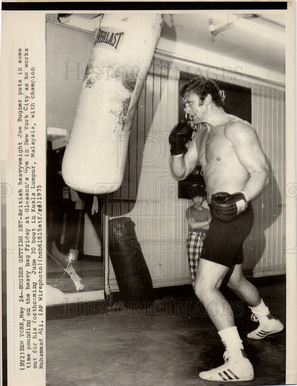 1975 Joe Bugner Heavyweight Gleason's Gym - Historic Images