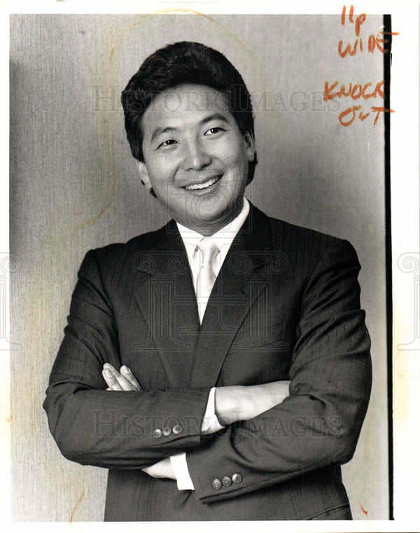 1989, Inacomp Rick Inatome Computers Sales - Historic Images