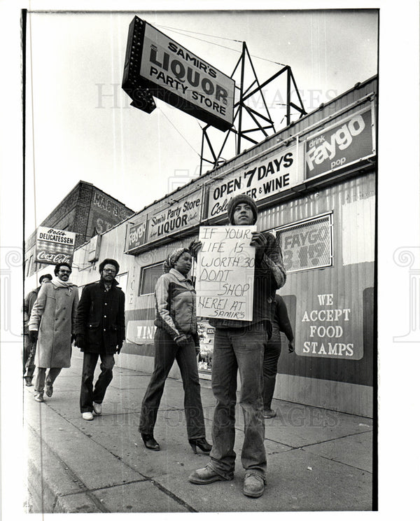 1983, Samir Kassab Larry Vasser shooting - Historic Images