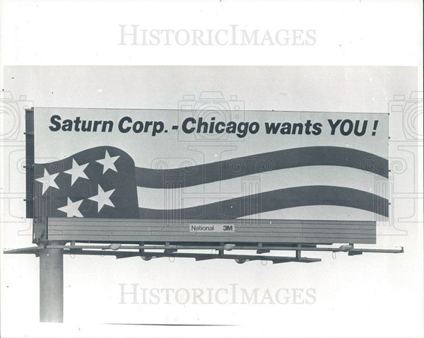 1985, Saturn Corporation automobile GM USA - Historic Images