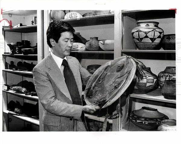 1978, Michael Kan - Historic Images