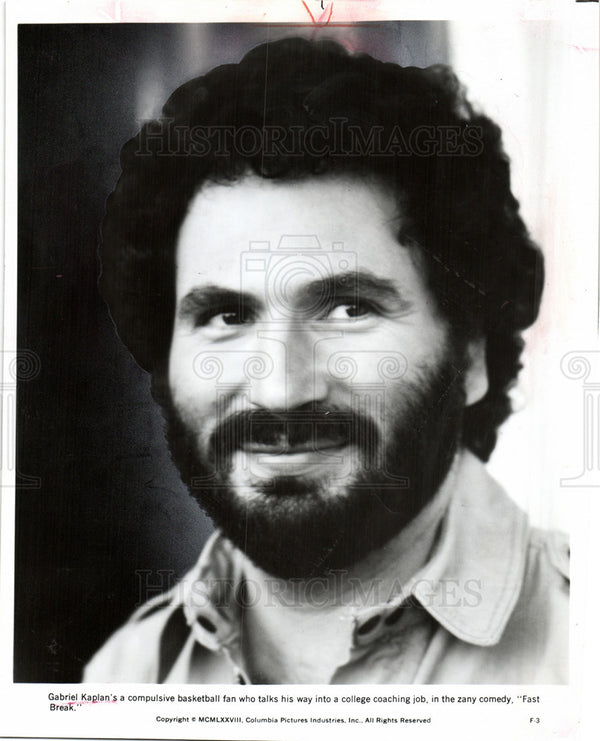 1980, Gabe Kaplan Fast Break - Historic Images