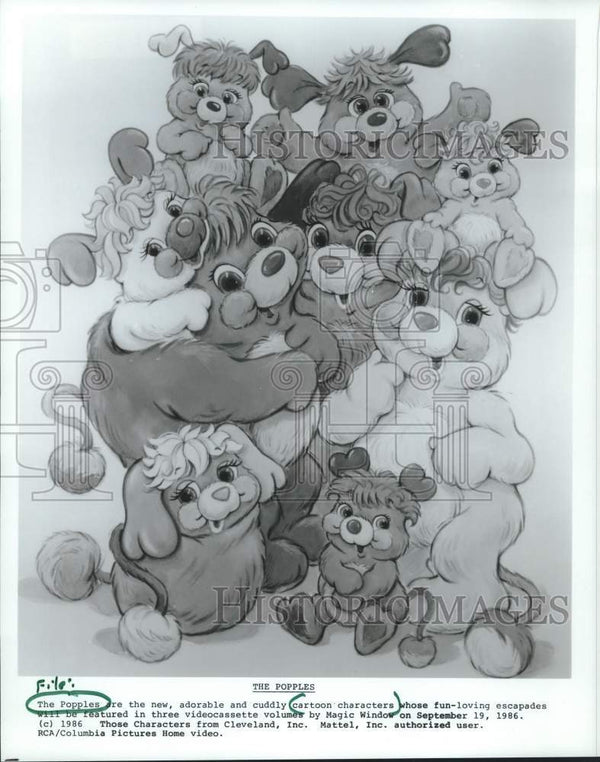 1986 Press Photo Cartoon characters "The Popples" - hca60674 - Historic ...