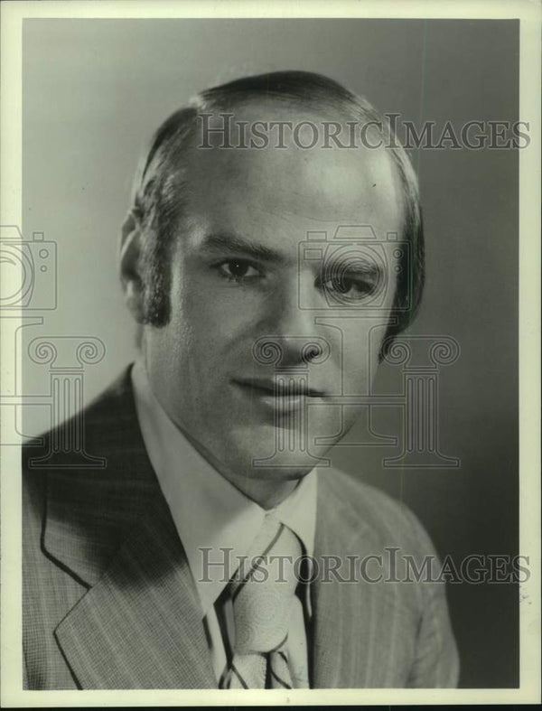 1974 Press Photo Barry Diller of 20th Century Fox - hca92032 - Historic ...