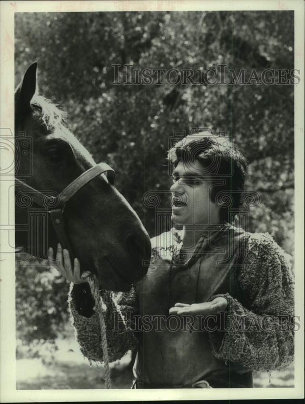 1975 Press Photo Actor Richard Dimitri - hca92070 - Historic Images