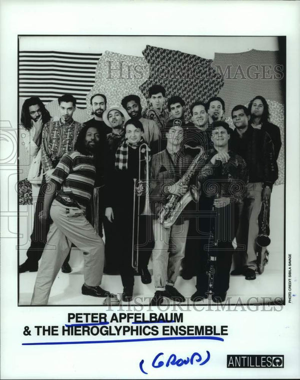 1991 Press Photo Peter Apfelraum & the Hieroglyphics Ensemble - hcp073 ...