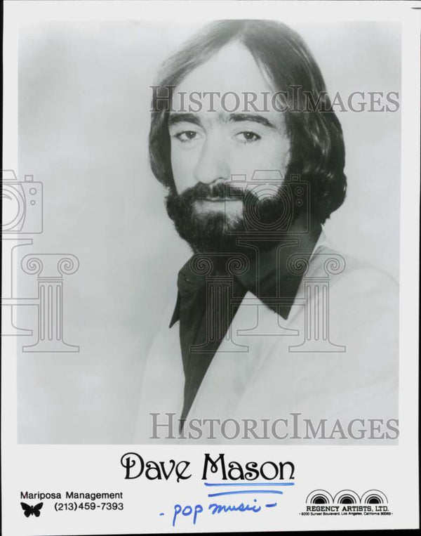 1986 Press Photo Dave Mason, Pop Musician - hcq45785 - Historic Images
