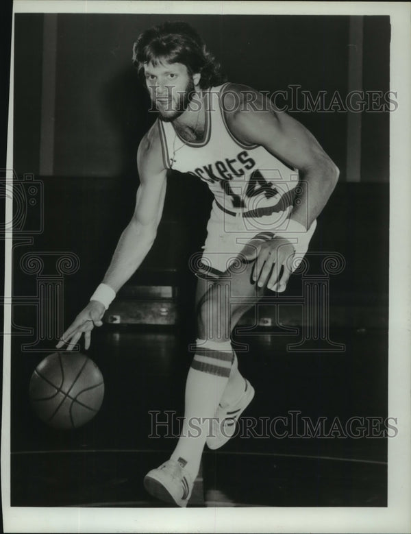 1974 Press Photo Houston Rockets basketball player Mike Newlin. - hcs0 ...