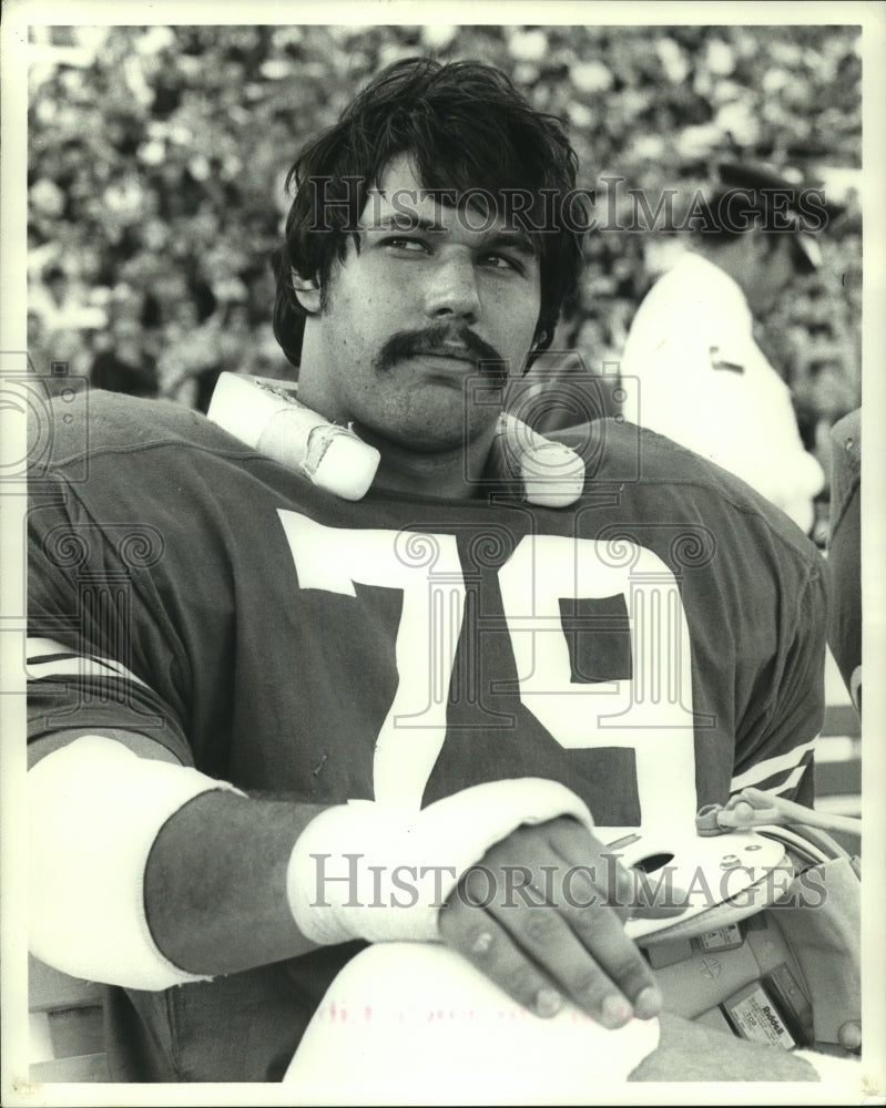 1977 Press Photo University of Texas football player George James. - h ...